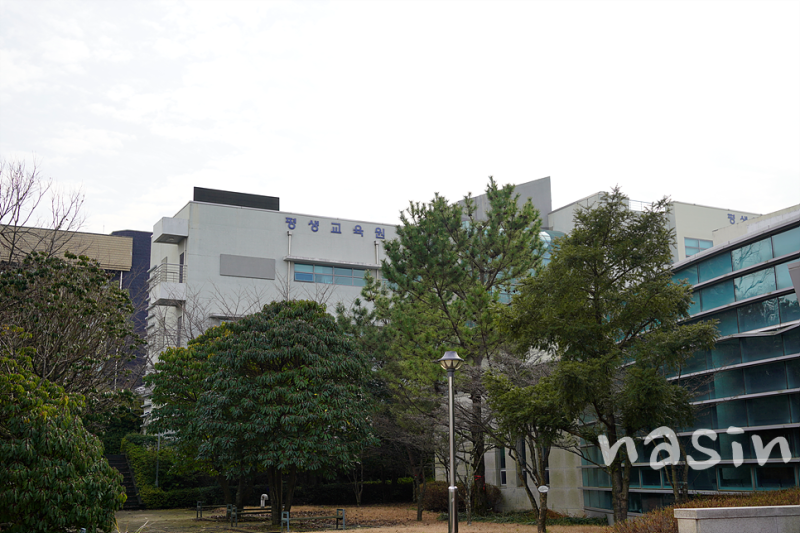 557-2. 제주 '제주대학교 아라캠퍼스' 대학탐방 : 학교 안에 오름이 있다? 권제오름~ : 네이버 블로그