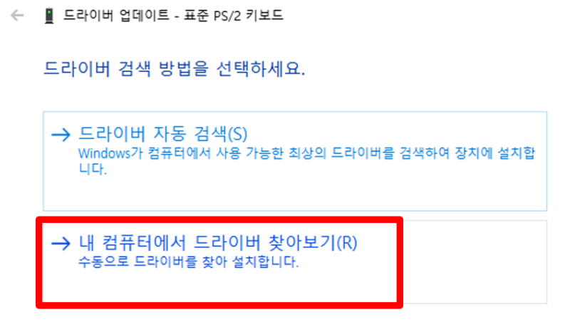 삼성 노트북 키보드 잠금 해결방법 물 흘렸을 때 네이버 블로그