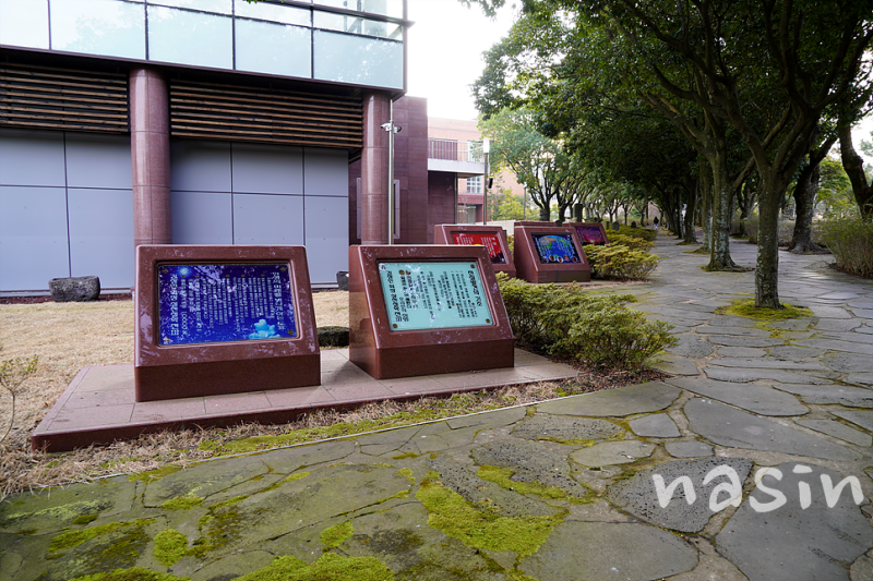 557-1. 제주 '제주대학교 아라캠퍼스' 대학탐방 : 드디어 왔다! 제주도!! : 네이버 블로그