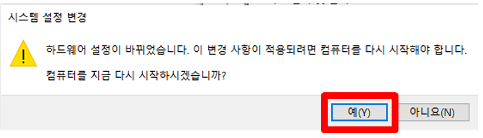 삼성 노트북 키보드 잠금 해결방법 물 흘렸을 때 네이버 블로그