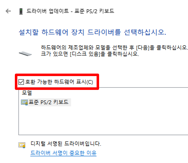 삼성 노트북 키보드 잠금 해결방법 물 흘렸을 때 네이버 블로그