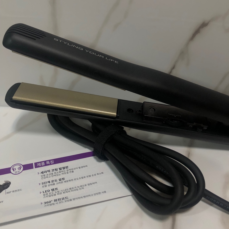 [내돈내산, 솔직리뷰] 고데기 추천 : 유닉스 UCI-A2521 : 네이버 블로그