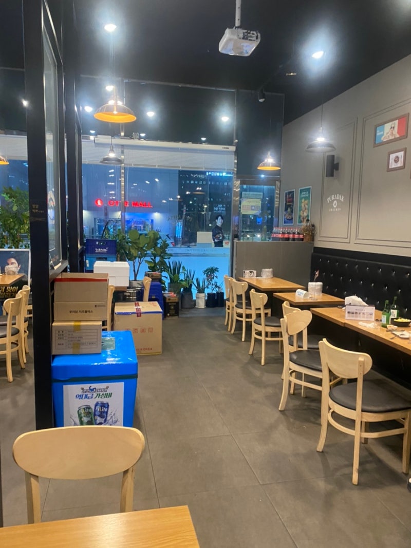 군산 치킨 맛집 푸라닭 콘소메이징 : 네이버 블로그