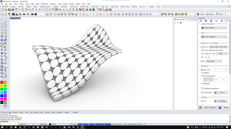 라이노 그래스호퍼 Box Morph : 네이버 블로그