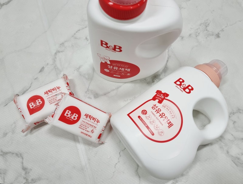 비앤비 아기용품 유아세제 And 섬유유연제 그리고 세탁비누까지 네이버 블로그