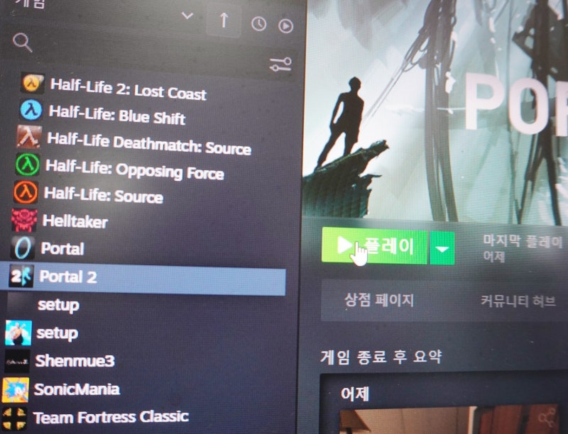 블루투스 동글 Pc 듀얼센스 연결 방법 티피링크 네이버 블로그