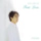 이루마 (Yiruma) : 네이버 블로그