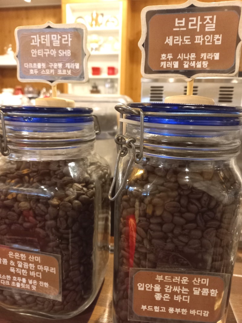 핸드드립 준비물과 핸드드립 커피 내리는 방법 알아보기 네이버 블로그