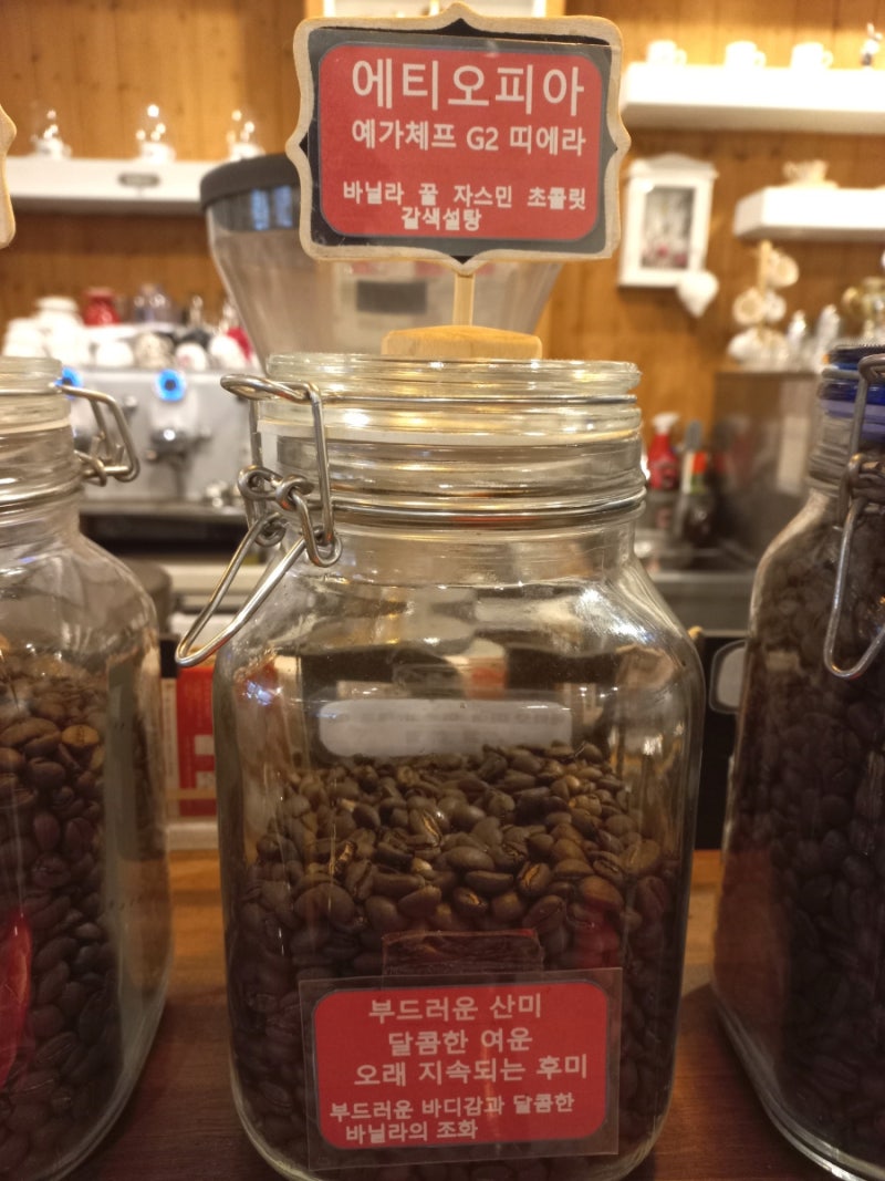 핸드드립 준비물과 핸드드립 커피 내리는 방법 알아보기 네이버 블로그
