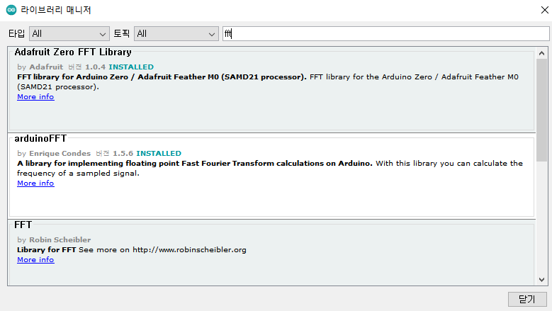 아두이노(Arduino) 및 ESP32 기반 FFT 계산용 Robin Scheibler's Library 사용하기 : 네이버 블로그