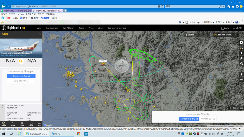 flightradar24 서울공항 항로 점검하는 h25b (hl7778) : 네이버 블로그