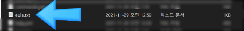 마인크래프트 서버 만드는 법 서버 여는 법 포트포워딩 버킷 네이버 블로그