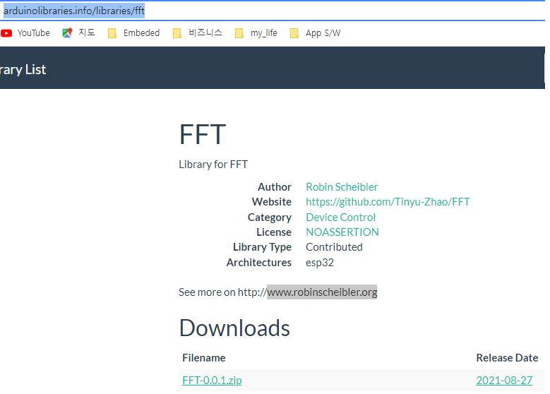 아두이노(Arduino) 및 ESP32 기반 FFT 계산용 Robin Scheibler's Library 사용하기 : 네이버 블로그