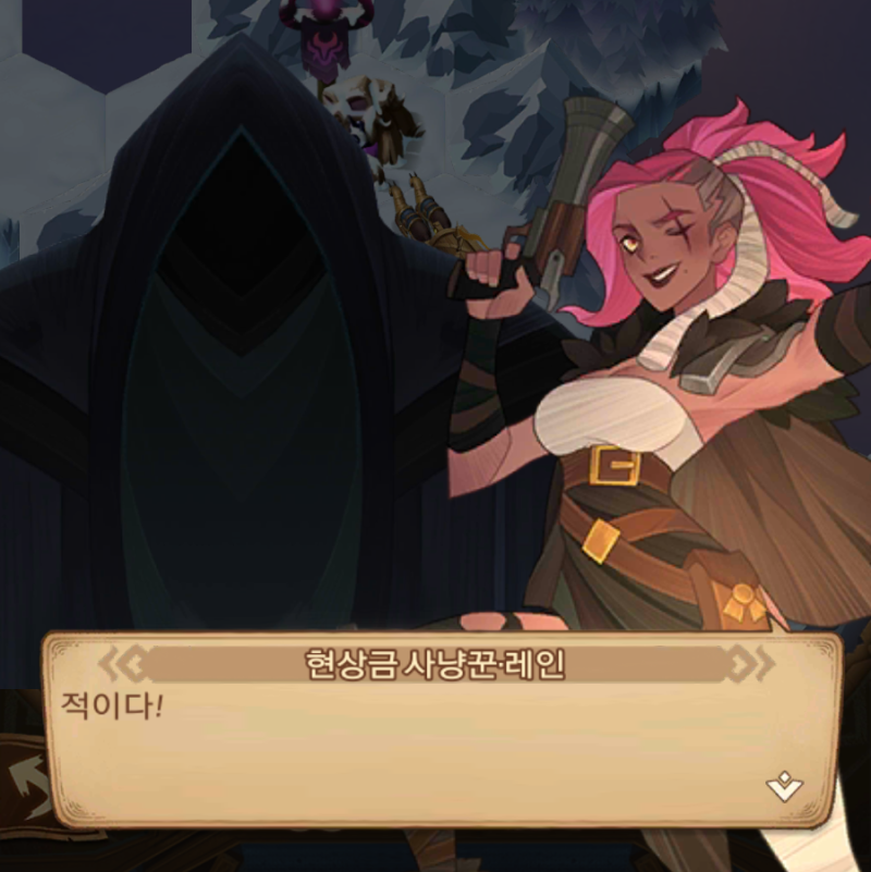 AFK 아레나 재앙의 전조(THE FOREBODING DISASTER) 월드 탐험 공략 : 네이버 블로그