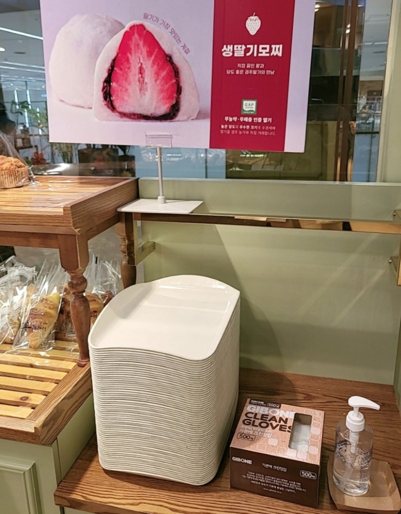 부산 센텀 신세계 백화점 빵집 이흥용과자점 네이버 블로그