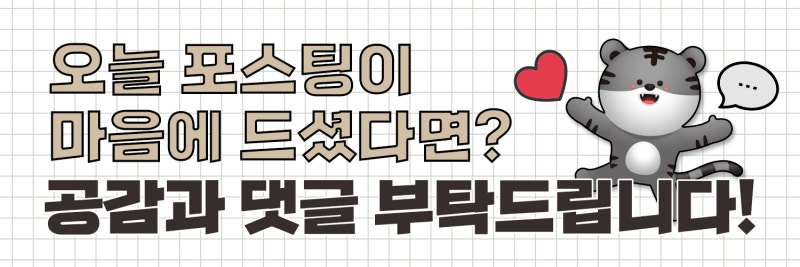 한글 모음 자음 순서와 훈민정음 창제 원리! : 네이버 블로그