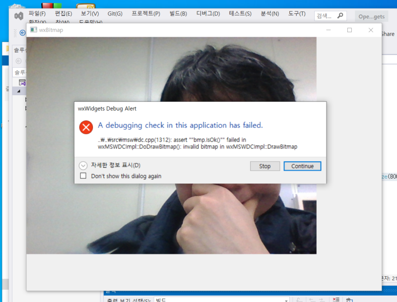 wxWidgets+OpenCV in VS : 네이버 블로그