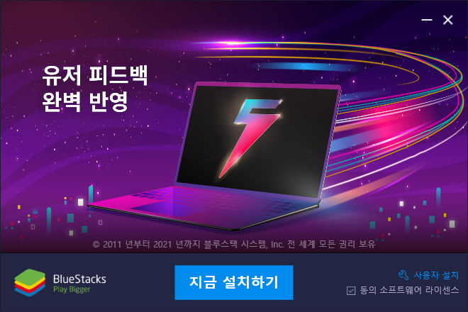영상편집 어플 블로(VLLO)를 PC에서 사용하는 방법 : 네이버 블로그