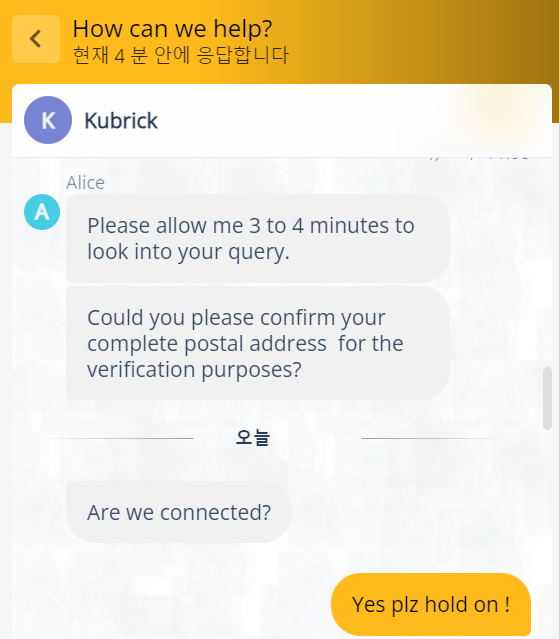 [2022/01/12] 엔클렉스 시험 - 피어슨뷰, 전화말고 '챗봇(CHAT BOT)'으로 쉽고 편하게 문의하는방법 ...