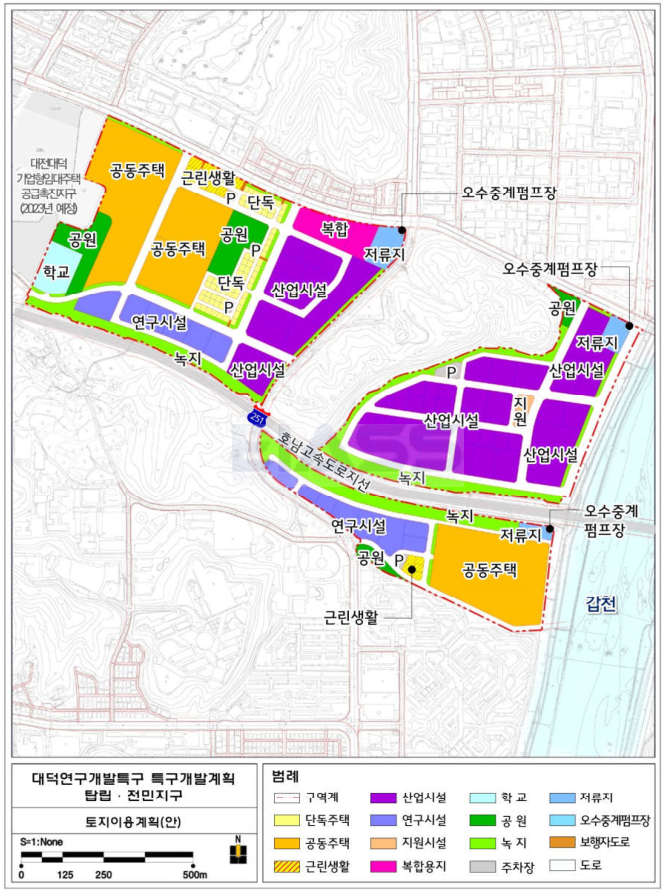 대전광역시유성구 탑립전민지구 국가산업단지 개발사업 및 도시관리계획개발제한구역해제 Gb해제 결정변경 우리동네개발