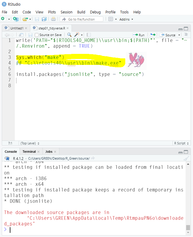 [R] 알 Install, R studio, Rtools 환경변수 설정, data scientist : 네이버 블로그