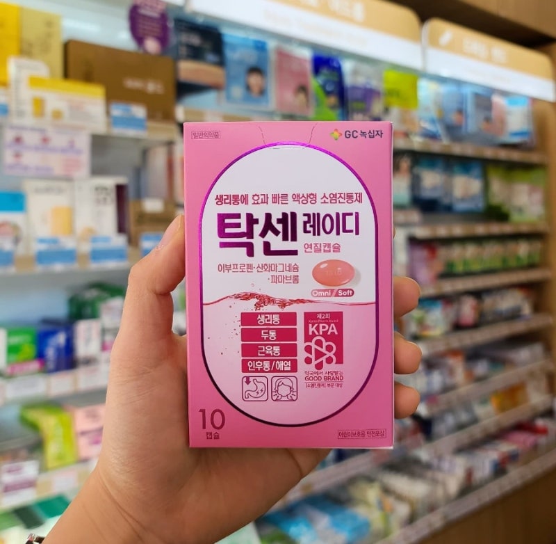 약사가 알려주는 탁센레이디연질캡슐 탁센레이디 효과 탁센레이디 성분 탁센레이디 복용법 탁센레이디 속쓰림