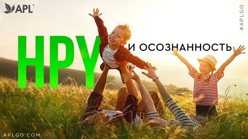 APLGO에이피엘고,에이피엘캔디,APL캔디 HPY 캔디는 APL 회사의 혁신적인 제품입니다. 그것은 매우 독특합니다.에이치피와이 ...