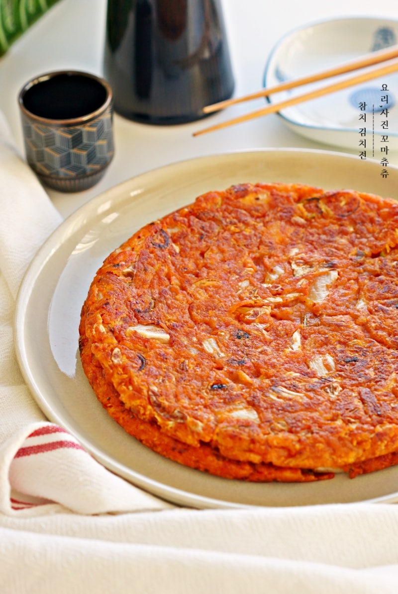 백종원 김치전 바삭하게 만드는법 두배로 맛있는 참치 김치전 만들기 김치부침개 레시피 전종류 네이버 블로그