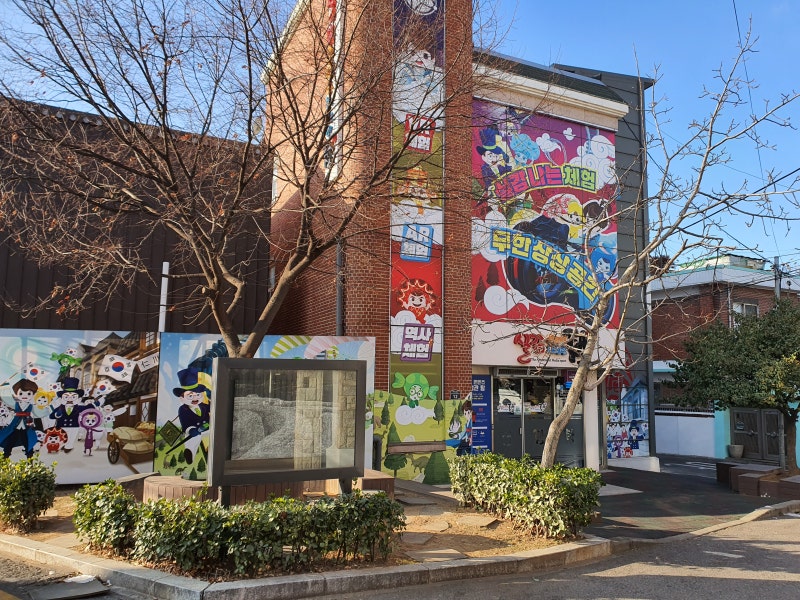 인천 가볼만한 곳초등학생 방학체험으로 좋은 Vr체험 실감콘텐츠 탐체험관에 다녀왔어요 인천vr인천체험 네이버 블로그