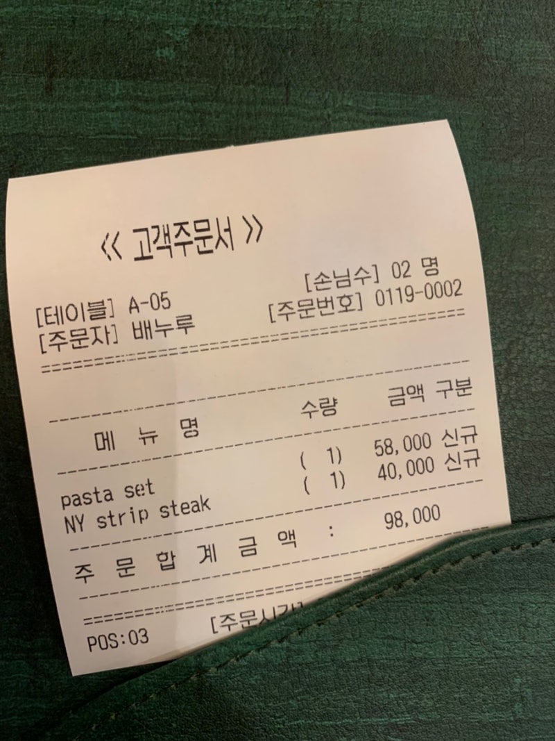 광교 앨리웨이 분위기좋은 레스토랑세상의모든아침 광교점기념일이라 호수공원뷰 예약하고감 네이버 블로그