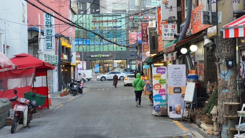 재개발구역 조합원 분양자격 권리산정기준일 네이버 블로그