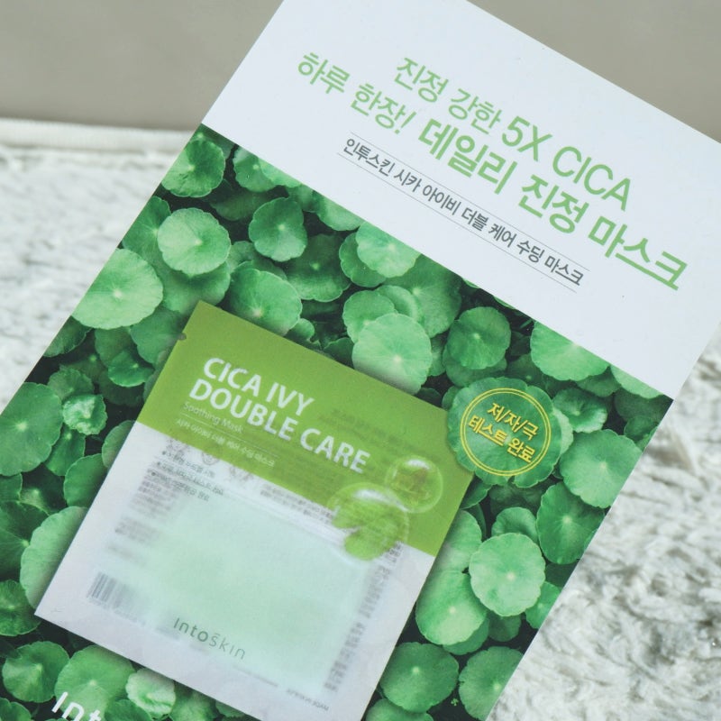 1일1팩추천 데일리팩 저자극 시카 진정마스크팩 인투스킨 네이버 블로그