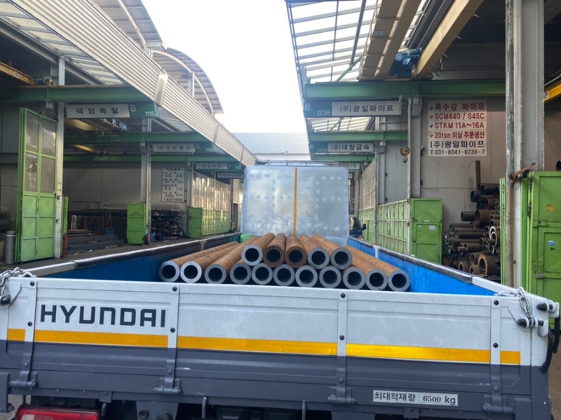 STKM13A 심레스파이프 광일파이프 : 네이버 블로그