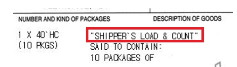"SHIPPER'S LOAD & COUNT" : 네이버 블로그