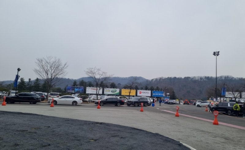 강원도 원주 오크밸리 눈썰매장 눈썰매 할인 가격 추가 놀거리 네이버 블로그
