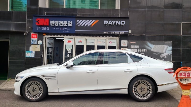 썬팅 반사 비반사 차이점과 장단점 비교해보자 네이버 블로그