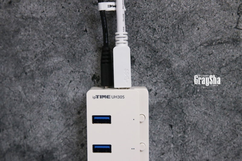 유전원 USB허브 3.0 ipTIME UH305 성능좋고 예쁜 5구 멀티포트 : 네이버 블로그