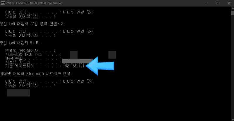 마인크래프트 서버 만드는 법 서버 여는 법 포트포워딩 버킷 네이버 블로그