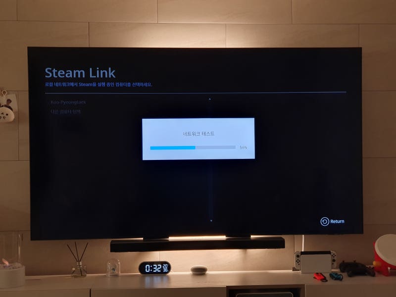 스팀링크 Steam Link 스팀steam 게임을 소파에 앉아 큰 Tv화면으로 즐기는 방법 네이버 블로그