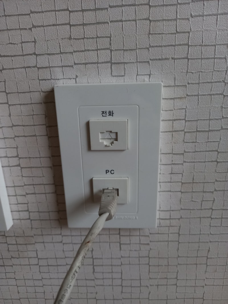 아이피타임 iptime 기가허브 추천 H6005 (Feat. 나홀로 아파트 인터넷 허브 연결 방법, 5포트 기가비트 스위칭허브) : 네이버 블로그