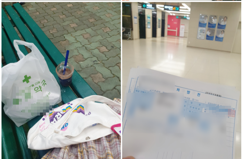 임산부 갑상선 수치 임신초기 내과 병원기록 꼭보세요ft씬지록신정 네이버 블로그