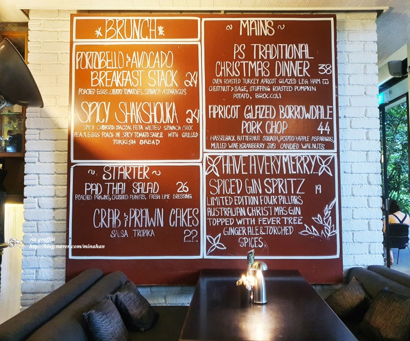 PS. Cafe (PS 카페 뎀시힐 하딩로드), Dempsey Hill PS.Cafe at Harding Road : 네이버 블로그