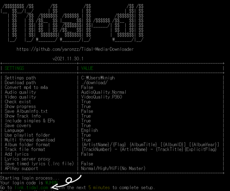 타이달[Tidal]에서 MQA, 24bit 음원 다운/저장 받는법 / Tidal gui, Tidal dl : 네이버 블로그
