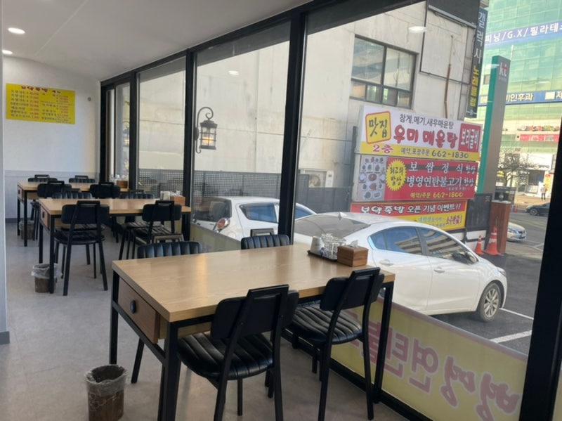 송탄맛집 보약족발보쌈 한정식 제대로 먹는 느낌 네이버 블로그