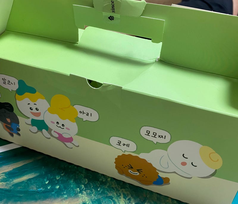 내돈내산 후기 동대구역 근처에서 선물로 구매하기 좋은 통옥수수빵으로 유명한 삼송빵집 네이버 블로그