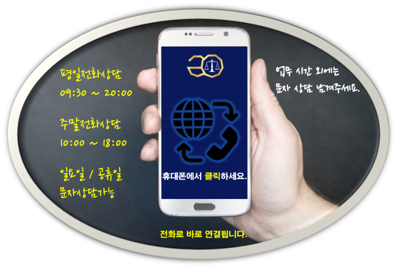 전기자동차 폐배터리 중간재활용업 인허가 대행인허가 전문 동반행정사사무소인허가행정사그룹이상준행정사 네이버 블로그