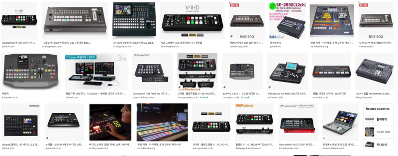 내게 맞는 비디오 스위처 고르는 방법! 아템미니프로 후기 [blackmagic ATEM Mini Pro 사용] : 네이버 블로그
