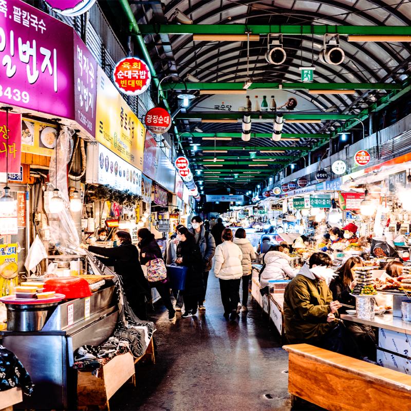 서울 종로 가볼만한곳 광장시장 And 주변 데이트코스 정리 네이버 블로그
