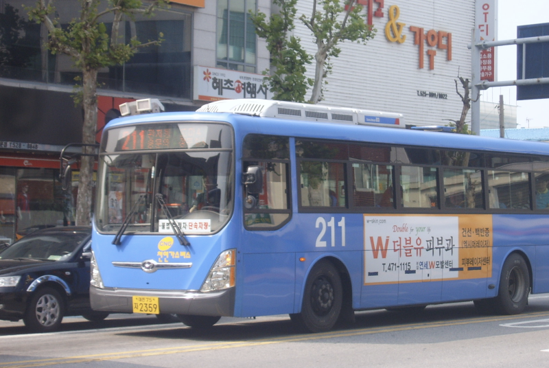 이거알면 끝 불법주정차 단속시간 및 과태료 벌금 정리 네이버 블로그