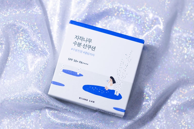 라운드랩 자작나무 수분 선쿠션 올리브영추천템 촉촉해 네이버 블로그